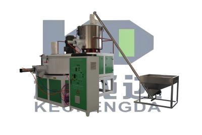 China SRL-Z 300/600 Industry PVC Plastic Mixer Mixing Machine Plastic Powder Mixer Unit for sale