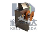 China Factory price pvc seal strip extrusion machine refrigerator door gasket production line for sale