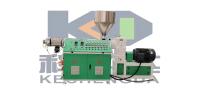 China Window Door Refrigerator PVC sealing gasket making machine / PVC sealing strip extrusion line /PVC sealing strip product for sale