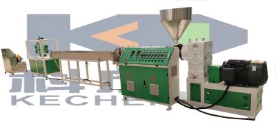 China Window Door Refrigerator PVC sealing gasket making machine / PVC sealing strip extrusion line /PVC sealing strip product for sale