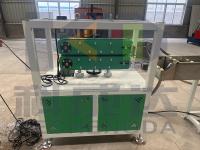 China Hot sale soft seal gasket manufacturing machine making for refrigerator door gasket stripes production line factory good for sale