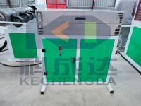 China Fully Automatic PVC Fiber Braided Reinforced 3 Layer Garden Hose Pipe Extruder Making Machine Production Line for sale