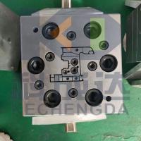 China Plastic Profile Equipment PVC Plastic Steel Door And Window Profile Production Line for sale
