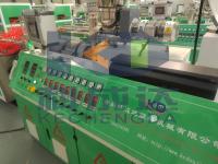 China Interior WPC Bamboo Fiber Fluted Board PVC Coating Grille Indoor Great Wall Panel Extrusion Machine for sale