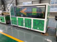 China Plastic PVC Cover Ceiling Panel Making Machine PVC Profile Extruder Machines for sale
