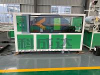 China PVC Stone Wall Panel Plastic Extrusion Machine / Pvc Artifical Marble Production Line for sale