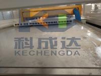 China PVC UPVC Window And Door Profile Panel Production Line/PVC Integrated Door Panel for sale