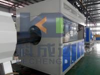 China HDPE Pipe Production Line Pe Pipe Extruder Machine for sale