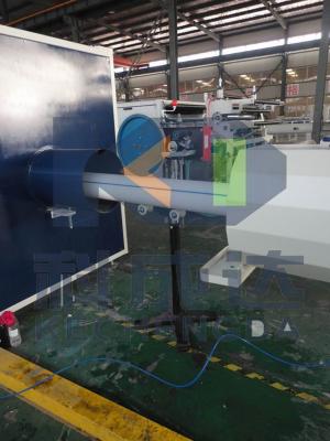China Plastic Pe Ppr Hdpe Pipe Extruder Production Line Hdpe Water Pipe Making Machine for sale