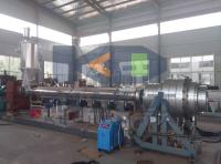 China PE Pipe Extrusion Line 20-110mm Plastic PE HDPE PPR Pipe Making Machine for sale