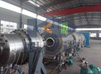 China PE Pipe Extrusion Line 20-110mm Plastic PE HDPE PPR Pipe Making Machine for sale
