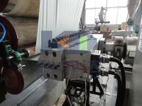 China Plastic Plate Making Machine PVC Imitation Marble Wall Panel Production Line for sale