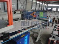 China PVC Artificial Marble Board Sheet Profile Extrusion Machine/PVC Imitate Marble Stone Production Line for sale