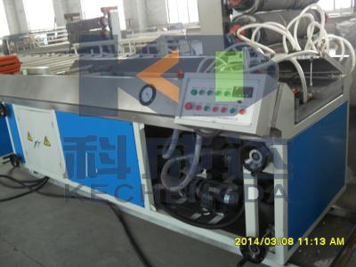 China PVC ceiling buckle Extrusion Line Plastic Panel Profile Production Line for sale
