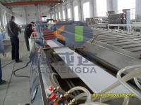 China PVC ceiling buckle Extrusion Line Plastic Panel Profile Production Line for sale