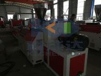 China Plastic PVC Skirting Boards Covers Making Machine / PVC Skirting Boards Extrusion Production Line for sale