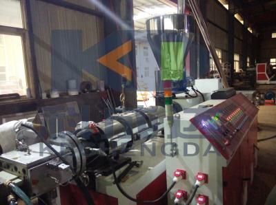 China Pvc Wpc Plastic Wall Panel Machines Wall Panel Making Machine Wood Plastic Composite Production Line for sale