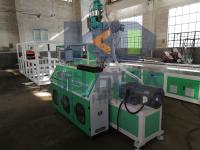 China PE PVC single wall corrugated pipe hose conduit wire protection tube single screw extruder 20/25/32/40mm for sale