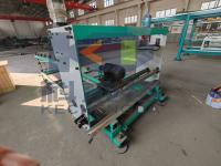 China pvc wood plastic composite door panel making machine /wpc profile production line for sale