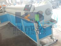 China Plastic Conduit Pipe Production Line Pvc Electrical Pipe Pvc Pipe Extrusion Line for sale