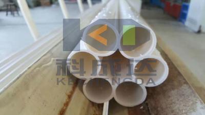 China PE plum blossom threading plastic pipe production line for sale