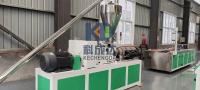 China SJSZ65/132 Used Twin Conical Screw Extruder / PVC Extruder for PVC Profile / Pipe for sale