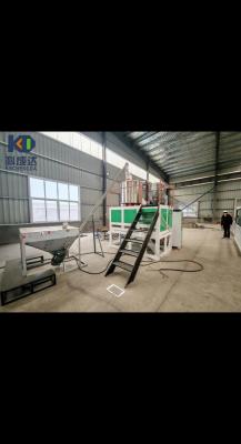China SHR-Z500-1000L PVC High Speed Mixer Unit Hot And Cold Mixing Machine Plastic Auxiliary Equipment for sale