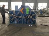 China 30m/min High Speed Single Wall Corrugated Pipe Making Machine Plastic Corrugated Extruders Flexible Hose Extrusion Line for sale