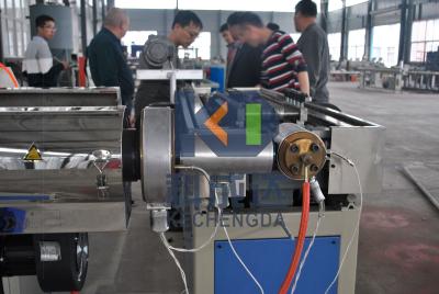 China 30m/min High Speed Single Wall Corrugated Pipe Making Machine Plastic Corrugated Extruders Flexible Hose Extrusion Line for sale