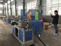 China 30m/min High Speed Single Wall Corrugated Pipe Making Machine Plastic Corrugated Extruders Flexible Hose Extrusion Line for sale