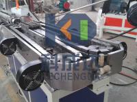 China 30m/min High Speed Single Wall Corrugated Pipe Making Machine Plastic Corrugated Extruders Flexible Hose Extrusion Line for sale
