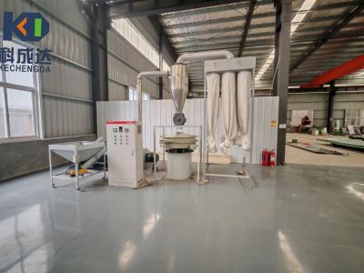 China SMP 600 Milling Plastic Machine For Plastic Production Line Plastic Auxiliary Equipment for sale