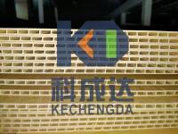 China WPC PVC wall panel making machine plastic wpc sheet wall panel machine interior decoration wpc wall panel for sale