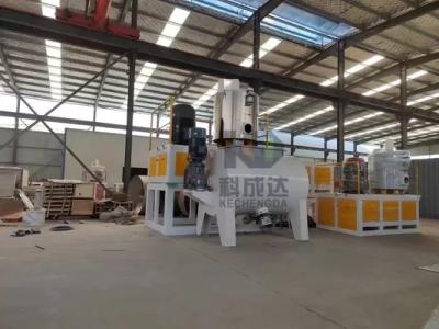 China PVC Powder Mixer Machine Raw MaterialHorizontal Mixing Machine Hot And Cold Mixing for sale