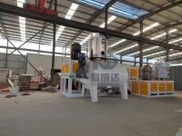 China PVC Powder Mixer Machine Raw MaterialHorizontal Mixing Machine Hot And Cold Mixing for sale