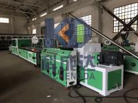 China Sevenstars Home Interior Decoration PVC WPC Wall Panel Extrusion Production Line Wood Plastic Composite Making Machine for sale