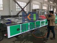 China Sevenstars Home Interior Decoration PVC WPC Wall Panel Extrusion Production Line Wood Plastic Composite Making Machine for sale