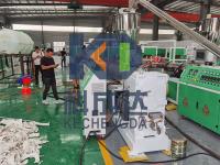 China PVC Ceiling Panel Making Machine for Plastic Panel Wall Production for sale