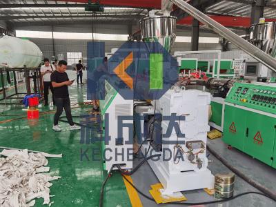 China PVC Ceiling Panel Making Machine for Plastic Panel Wall Production for sale