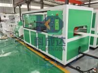 China Double-screw PVC WPC Wall Panel Extruder for Multifunctional Ceiling and Roof Panel for sale