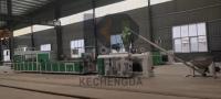 China 250kg/h Pvc Ceiling Plastic Extruder PE Wood Plastic Profile Extrusion Line for sale