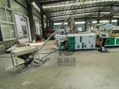 China 5.5kgs/M2 PVC Wall Panel Plastic Wood Grain PE Extruder Machine for Bamboo Fiber Integrated Wall Panel for sale