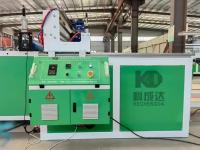 China 5.5kgs/M2 PVC Wall Panel Plastic Wood Grain PE Extruder Machine for Bamboo Fiber Integrated Wall Panel for sale