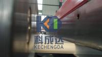 China Wood WPC Plastic Composite Board Extrusion Machine for Solid Kitchen Cabinet Door Panel Sheet for sale