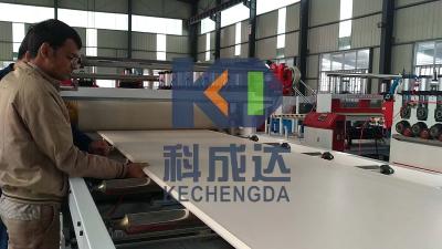 China Wood WPC Plastic Composite Board Extrusion Machine for Solid Kitchen Cabinet Door Panel Sheet for sale
