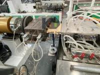 China Automatic Buckle Plate Plastic Profile Extruder Machine PVC Profile Extruder for sale