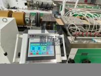China Automatic Buckle Plate Plastic Profile Extruder Machine PVC Profile Extruder for sale
