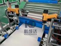 China Automatic Buckle Plate Plastic Profile Extruder Machine PVC Profile Extruder for sale