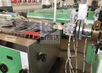 China PVC PP PE Co Extruded Wood Plastic Profile Production Line Plastic PVC Profile Making Machine for sale
