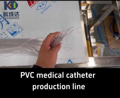 China PVC Medical Catheter Production Line Soft PVC Infusion Tube Machine For Catheter Infusion Tube for sale